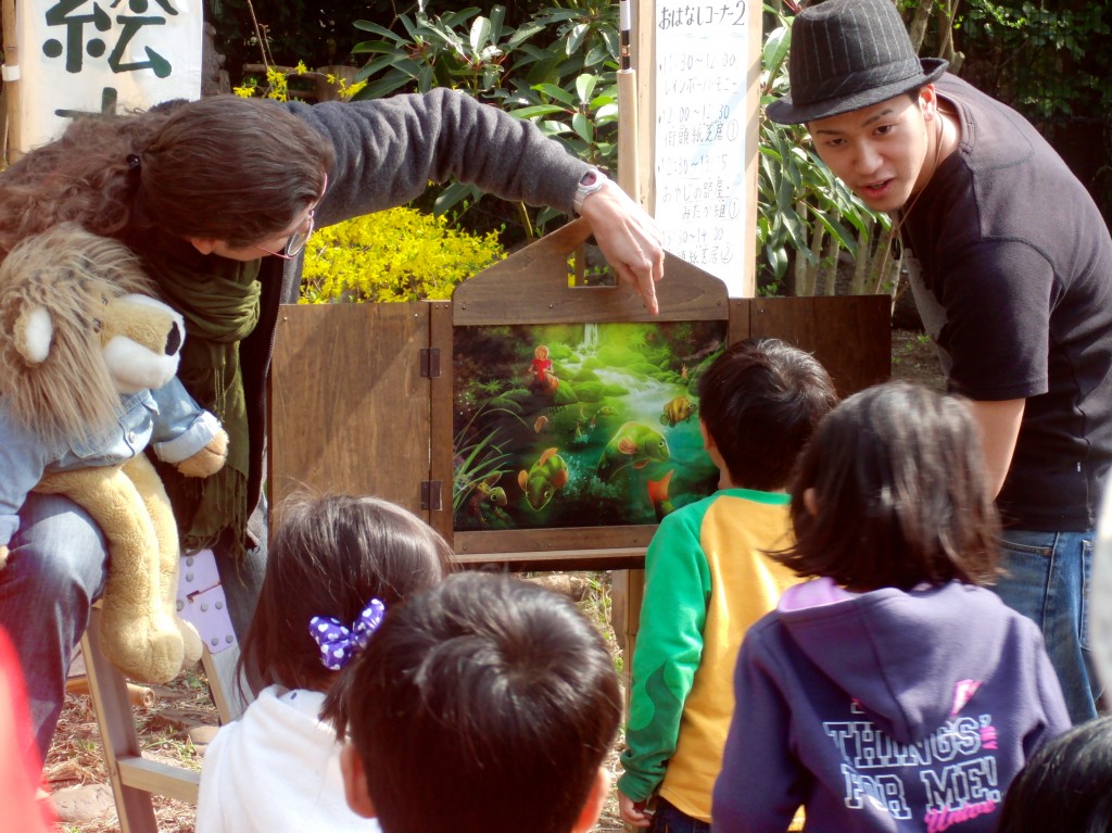 Beloved Kamishibai in Japan | Beloved of Beasts